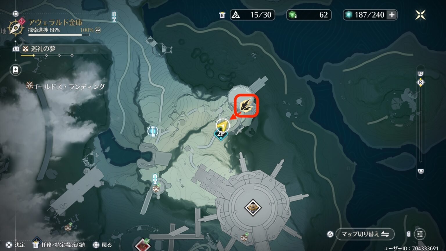 【鳴潮】リナシータLv120赤いオーラの強敵7体の場所まとめ