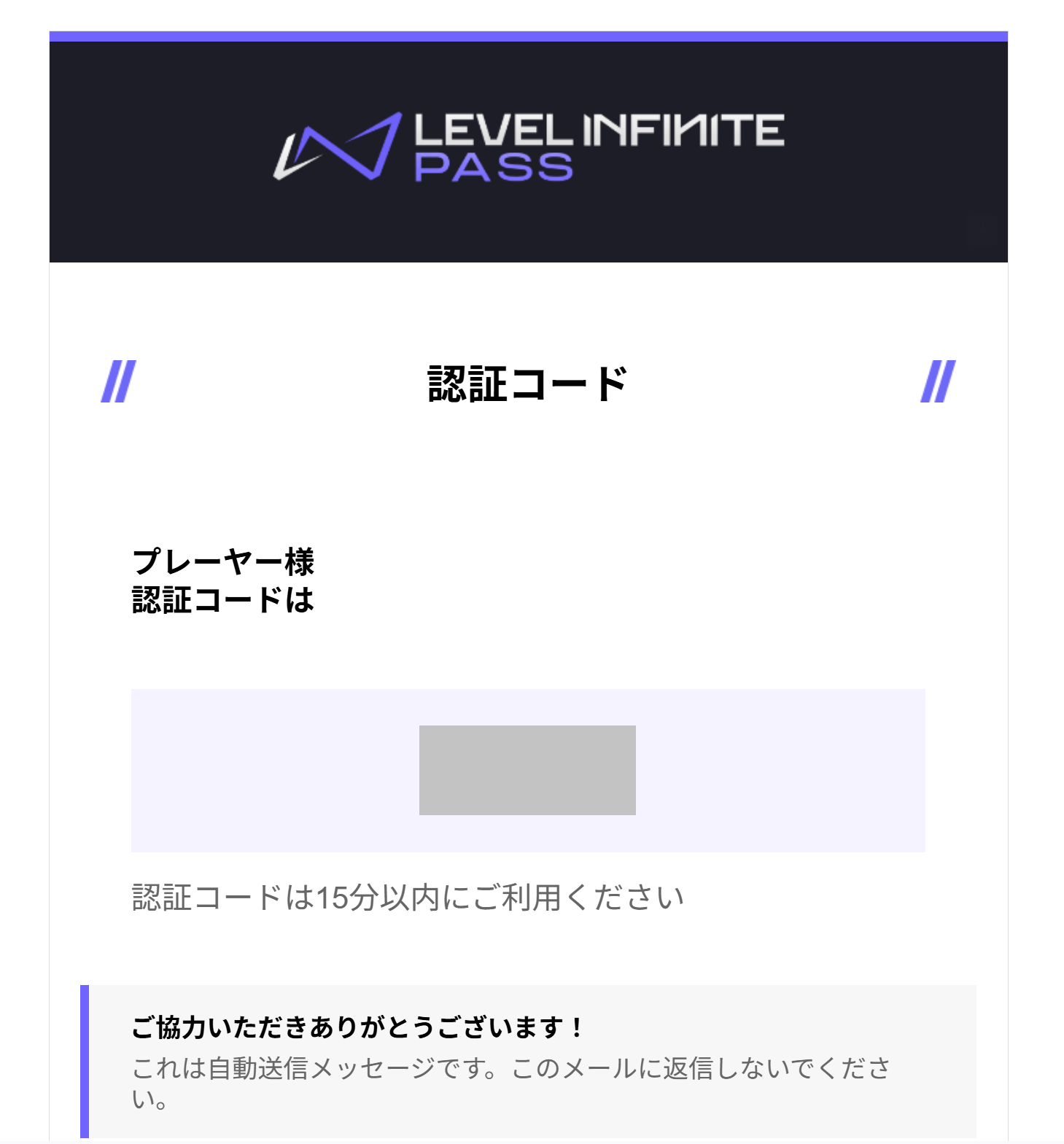 【勝利の女神:NIKKE】PC版のダウンロード方法と必要容量・動作環境 | げーむレコ